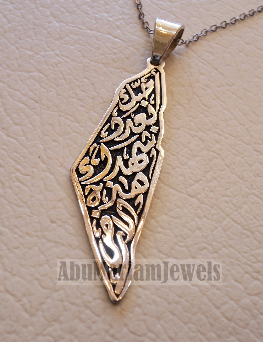 Palestine map pendant sterling silver 925 jewelry arabic calligraphy f ...
