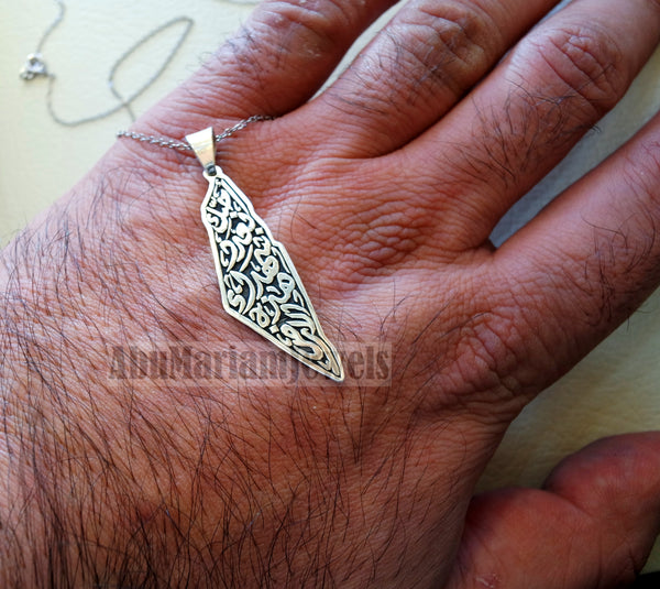 Palestine map pendant sterling silver 925 jewelry arabic calligraphy f ...